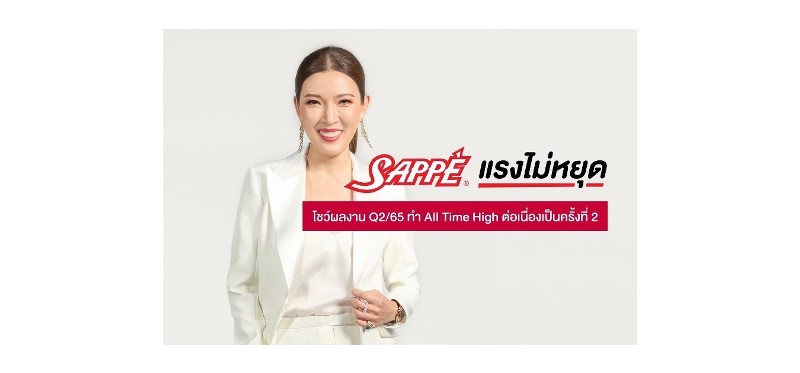 LIFETIME news&lifestyle