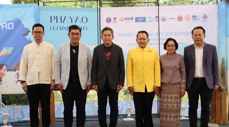 LIFETIME news&lifestyle